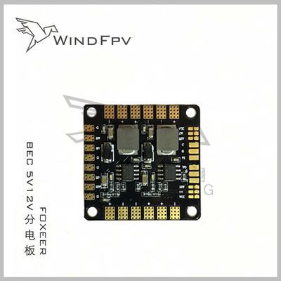 双路BEC穿越航模入门分线板