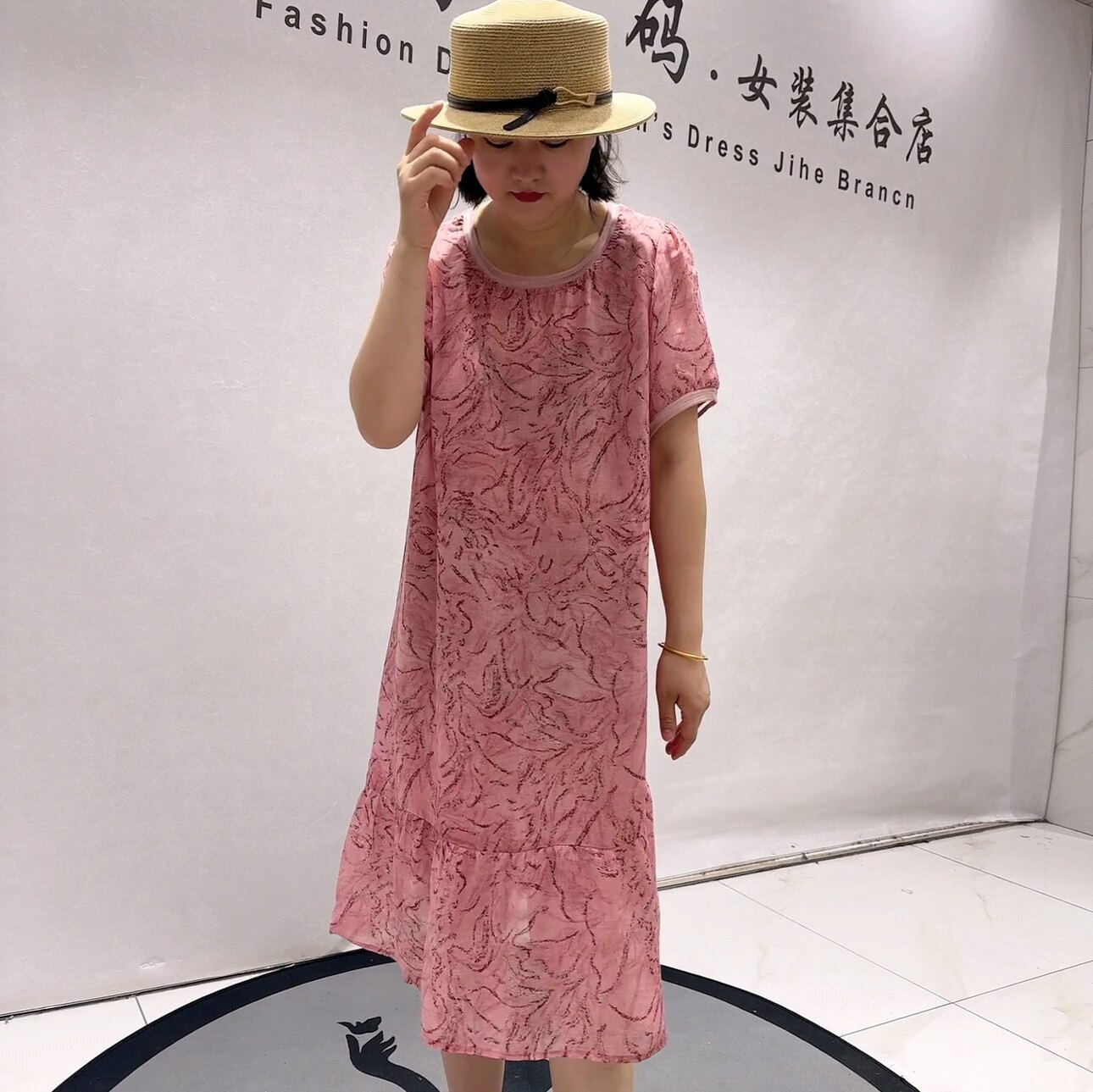 5318芮娜依莲夏款新品铜氨丝面料单层遮肉减龄连衣裙加大码女装