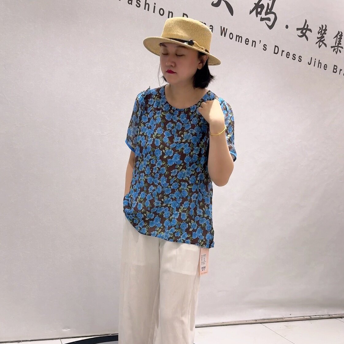 5352芮娜依莲夏款新品木耳边单层遮肉显瘦碎花气质衫加大码女装