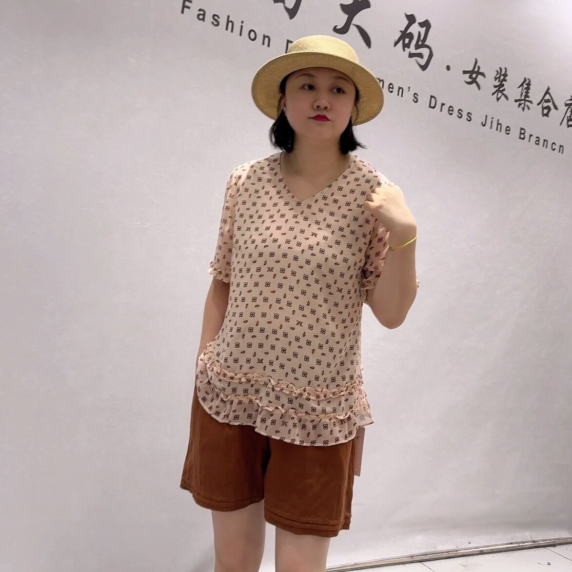 5347芮娜依莲夏款新品v领女人味木耳边碎花减龄单层衫加大码女装