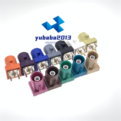 FAKRA-JE FAKRA母座汽车连接器 ABCDEFGHIKZ型Fakra公座 PCB焊接