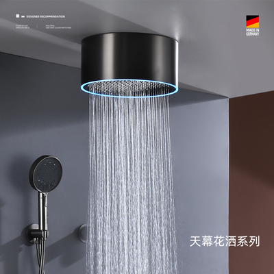 天幕暗装【半嵌入大顶喷花洒】