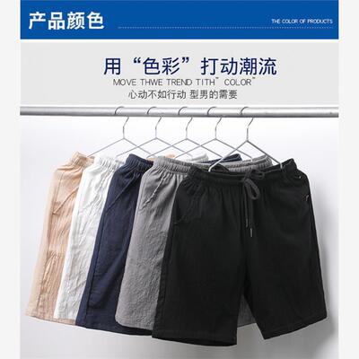 MensSportChcasualf男