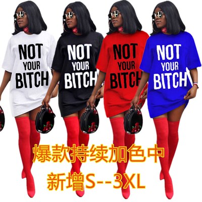 Women Letters Loose Dress Summer causal shirt Lady 短袖裙子