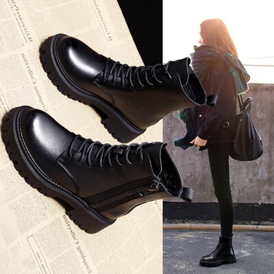 LeatherblackminwedgS