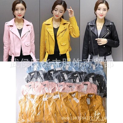 Autumn wter women's leather coat jacket han version im m