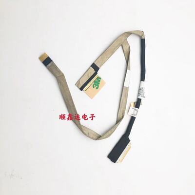 适用于HP/惠普 9470m 9480m 屏线 6017B0391001 排线 702876-001
