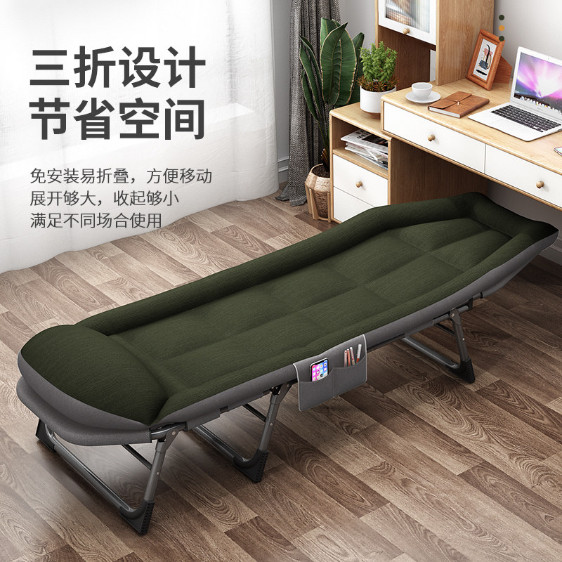 新品折叠床单人床午休神器办w公室躺椅家用成人午睡行军床简易陪
