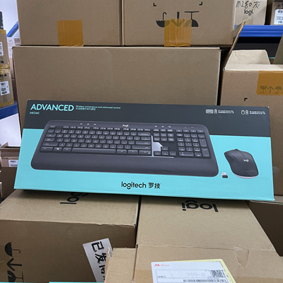 国行正品罗技MK540 无线键鼠套装带掌托电池款防泼溅设计商务