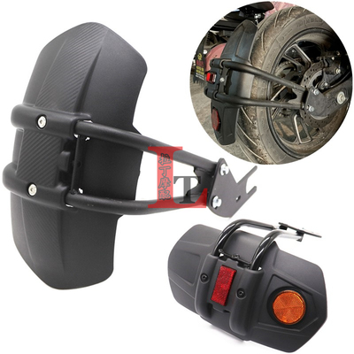 适用豪爵改装后挡泥板