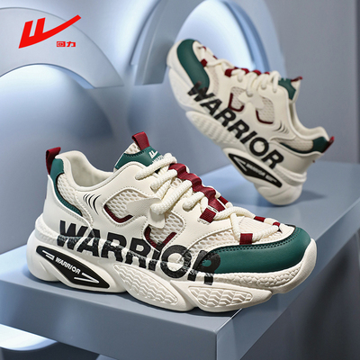 回力2025新款透气网面老爹鞋