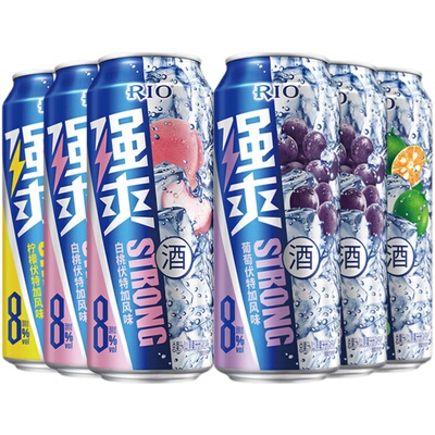 临期强爽RIO锐澳8度500ml预调鸡尾酒330ml伏特加气泡酒多口味