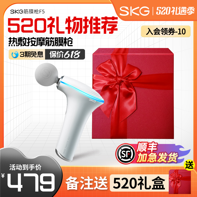 最佳护理膜十大品牌排行榜 - 休闲君评测网