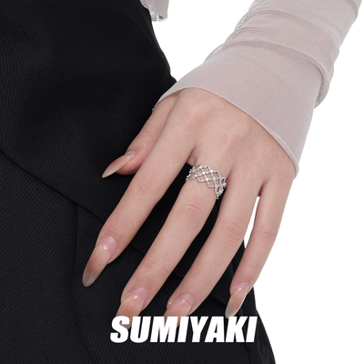 SUMIYAKI镂空菱形锆石戒指