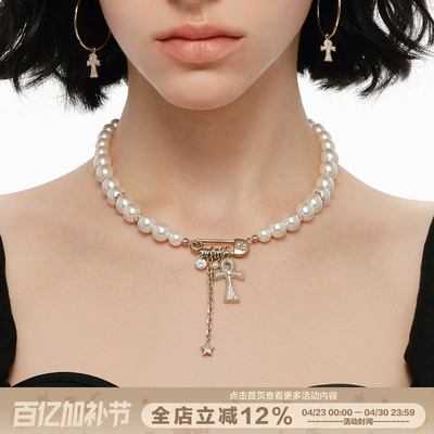 满钻安卡十字架项链回形针锁骨链