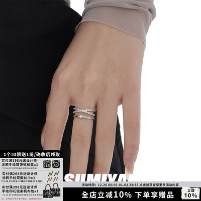 SUMIYAKI交叉锆石双层戒指