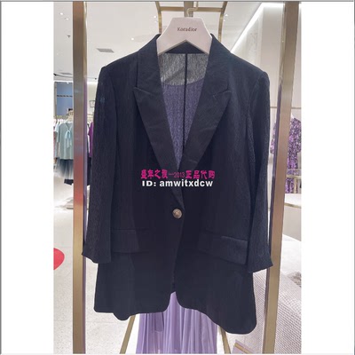 Koradior elsewhere珂思正品西装EA01013W0桑蚕丝EA01012V1原3299