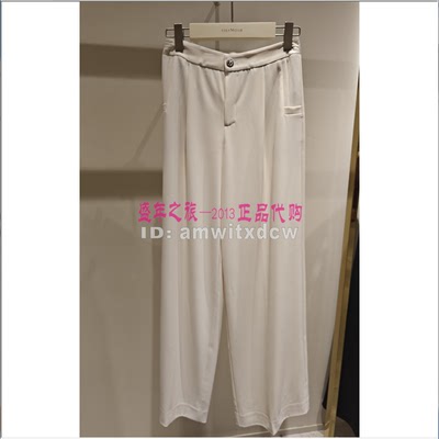 Koradior珂莱蒂尔休闲裤KV04250V1专柜正品春夏季阔腿裤原1687