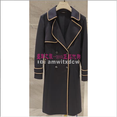 NAERSI娜尔思风衣NJ00744Q7专柜正品秋季新款外套NJ00766D4原1990