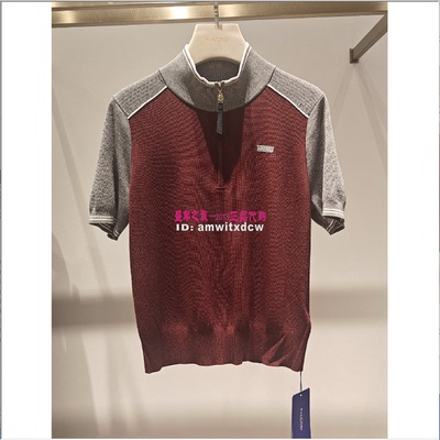 NAERSI娜尔思针织衫NZ06225A8正品2026夏季裤NV05035A8上衣原2190