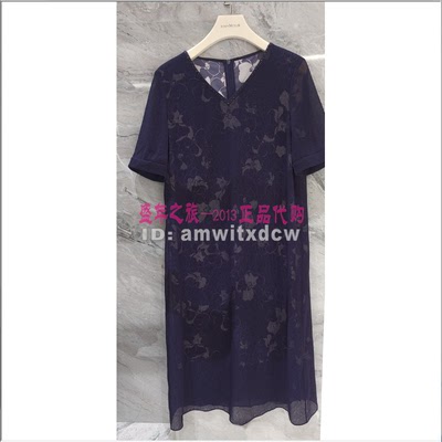 NAERSI娜尔思专柜正品夏季新款连衣裙简约中裙NF09044R5原2990