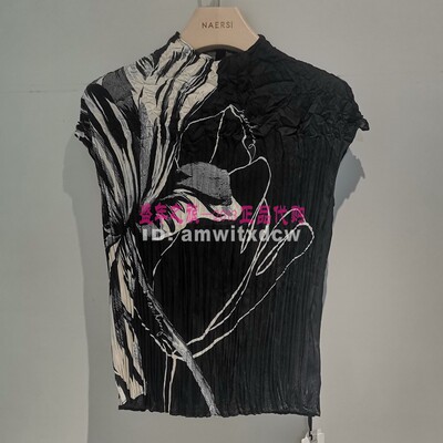 NAERSILING恩灵专柜正品夏季亲肤显瘦小衫上衣LD02533W0原2590