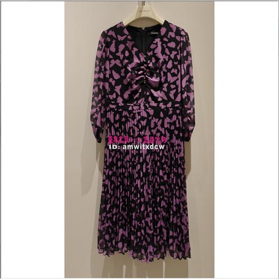 Koradior珂莱蒂尔连衣裙2024春秋KF10264A4长裙KF10003S5原1987