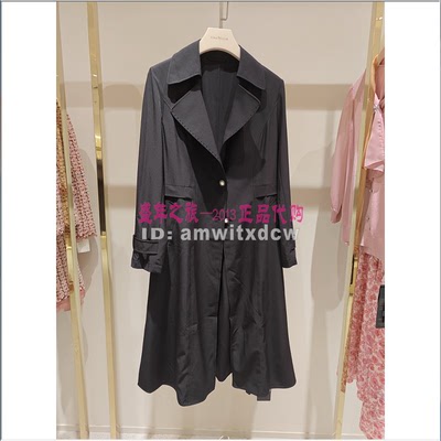 Koradior珂莱蒂尔专柜正品KJ00707W0春秋风衣KJ00708S5外套原3287