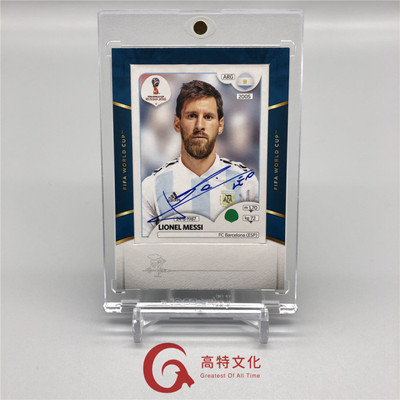 【越秀山卡价书】2018-19Treble阿根廷梅西世界杯贴纸签