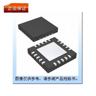 TPA6130A2RTJR BSG TI 全新原装 可以直拍！QFN20 代码