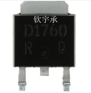 【直拍】D1760 2SD1760Q 2SD1760 功率晶体管 100%进口全新