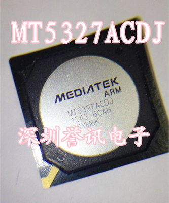 【直拍S】MT5327ACDJ 全新原装/液晶芯片