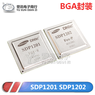 【直拍】SDP1202 SDP1201 BGA三星4K液晶屏芯片 库存现货