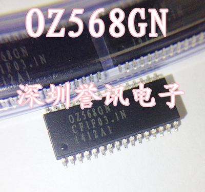 【直拍】全新原装 OZ568GN 02568GN液晶电源芯片 SOP-32