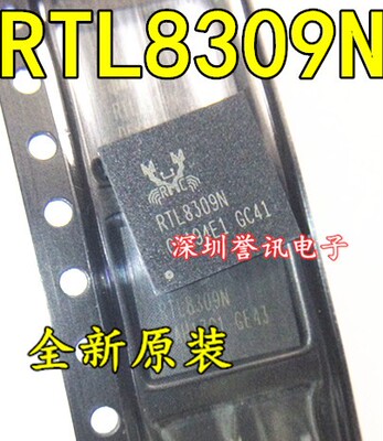 RTL8309N-CG QFN-64 网络开关控制器芯片 RTL8309N 全新原装现货