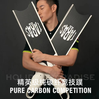 意大利CetmaTaras自由潜脚蹼