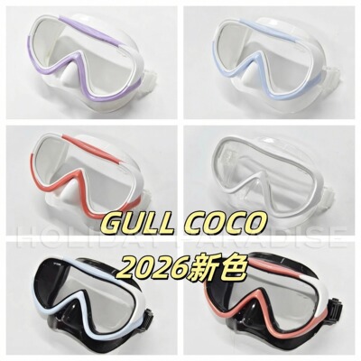 浮潜水肺儿童女款潜水面镜GULL