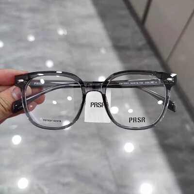 帕莎眼镜框男近视女潮杨超越同款全框镜架防蓝光眼镜75001PB75003