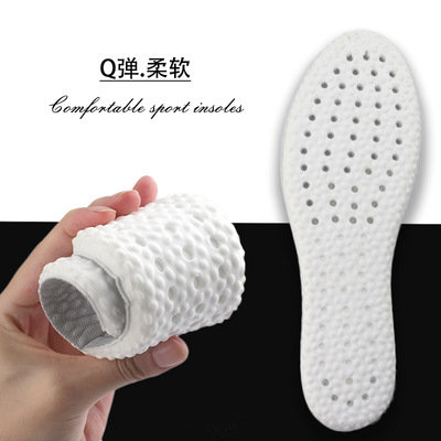 踩屎感运动鞋垫boost男女加厚减震透气防臭吸汗超软底椰子鞋垫秋