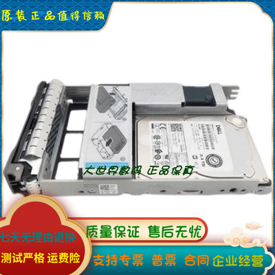 全新 DELL/戴尔 ST2000NM0023 2T 3.5 7.2K SAS 01P7DP 1P7DP硬盘