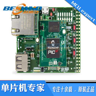 DM320008 PIC32MZ GRAPHICS 开发板 编程器 评估板 原装