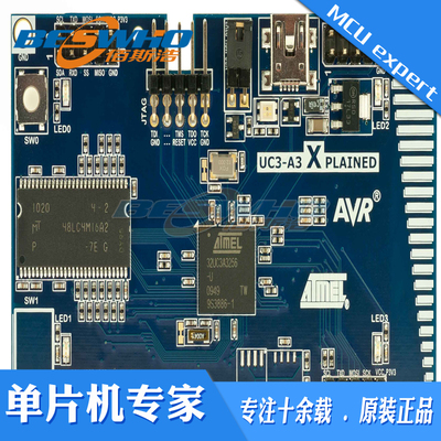 质量保证开发工具