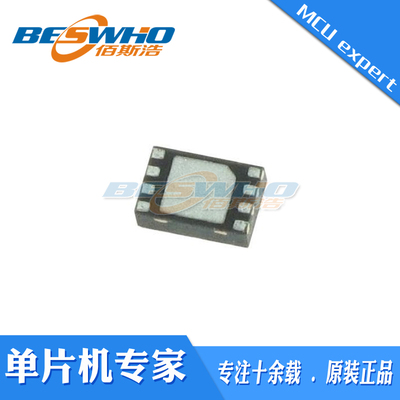 TQP3M9037射频放大器芯片