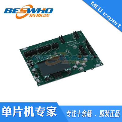 SMARTRF06EBK SmartRF06EB CC2538 TI射频开发板评估板全新原装