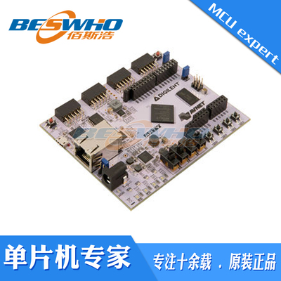 AES-A7MB-7A35T-G Arty Artix-7 FPGA可编程逻辑开发板全新原装