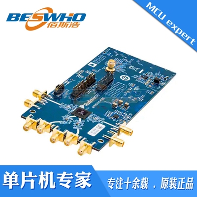 ADRV9375-W/PCBZ宽带射频开发板