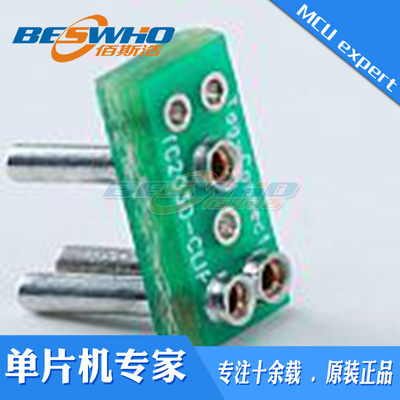 TC2030-CLIP-3PACK Tag-Connect Clip Board固定夹开发板套件