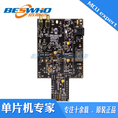 ADM00873 MCP331x1D-xx评估板 开发板 开发工具 原装正品
