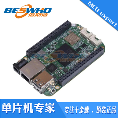 BeagleBoard by Seeed Studio 102110381单板计算机开发板原厂