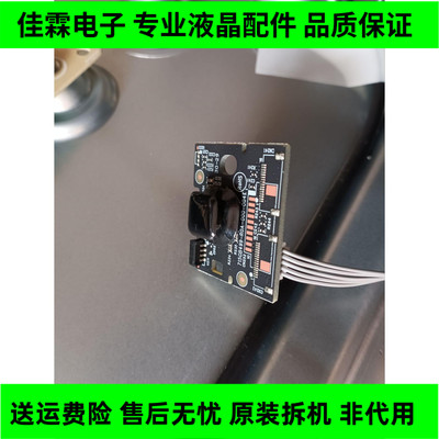 原装飞利浦55PUF7065 遥控接收板715GB499-R0A-000-004K测好现货